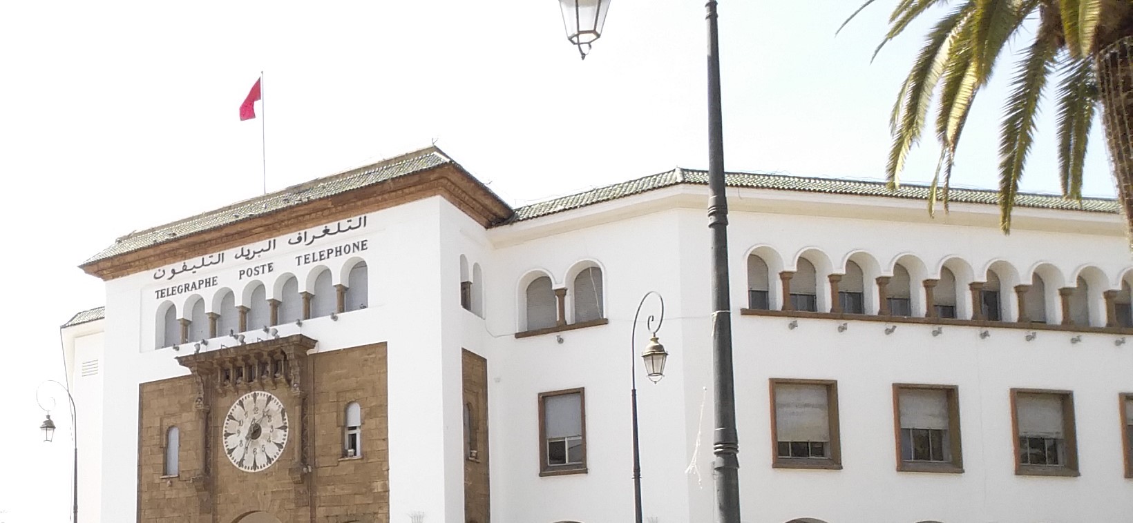 La Poste. Rabat (Marruecos) | Viajes Lost Planet